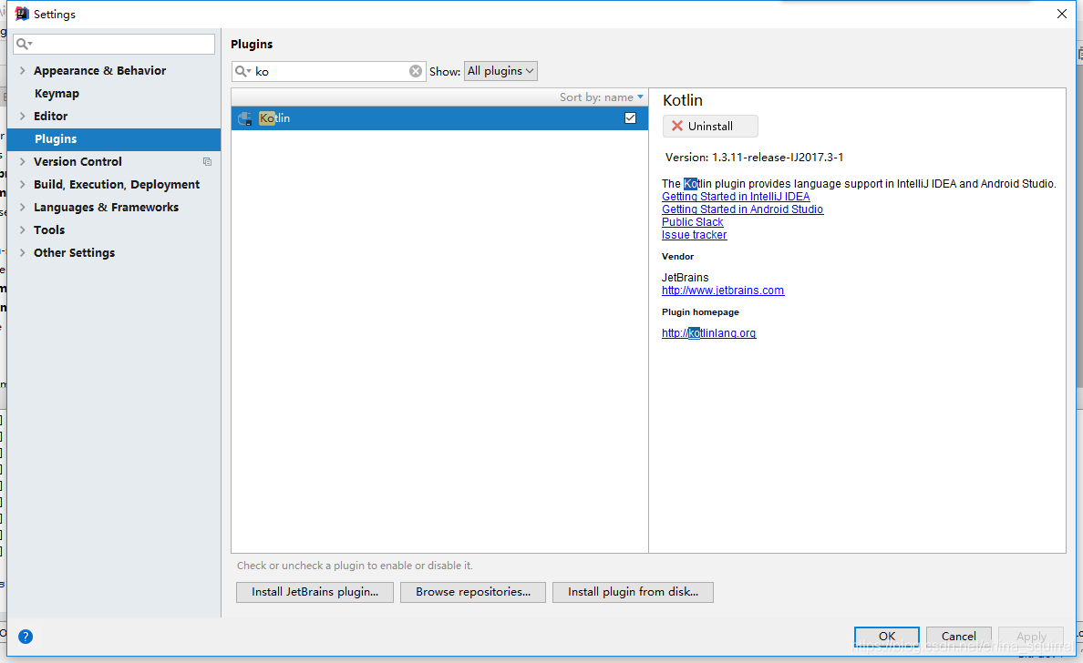 idea2017等低版本引入okhttp4无法编译运行_idea2017 kotlin-CSDN博客