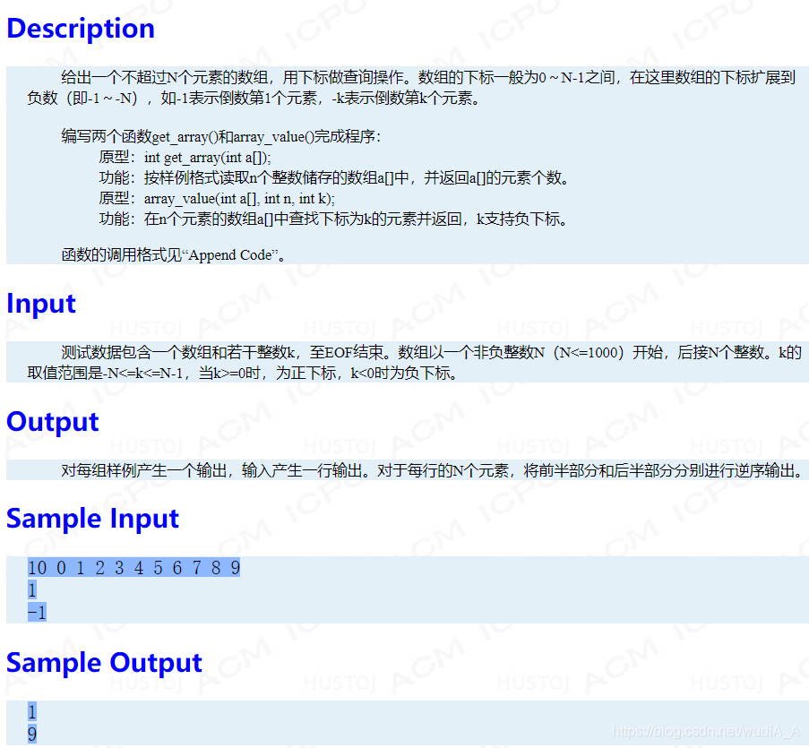 2017年考试题 矩阵的行列交换 编写函数：数组的下标 编写函数：几点几分几秒 梅森素数数组行列下标换算 Csdn博客
