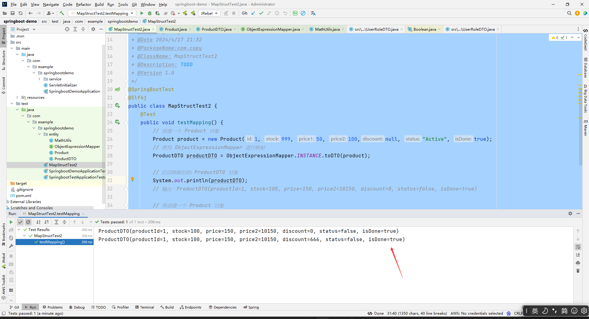 java中的对象拷贝(包括BeanUtils和Mapstruct)_java 对象拷贝方法beanutils-CSDN博客