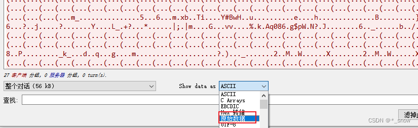 2021年江西省 网络安全”赛题b 6流量分析 中职组详细讲解2继续分析数据包capture Z2pcap发现了大量的扫描数据包找出攻击机的 Ip 地址 Csdn博客
