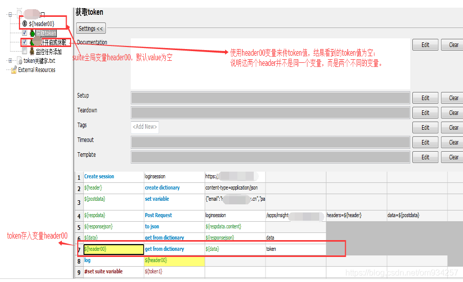 53robotframework接口自动化（三） Token的应用robotframework接口自动化案例提取token Csdn博客