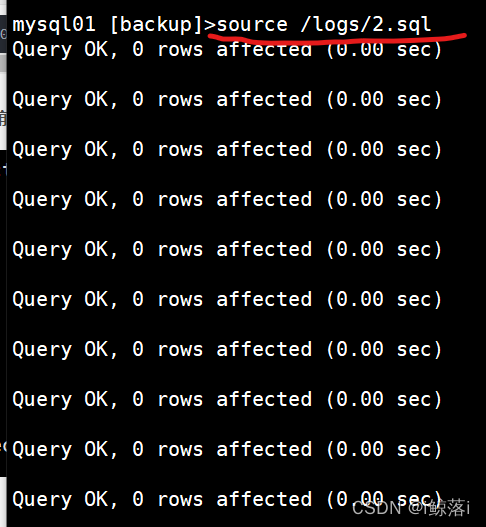 mysql5.7数据库的两种备份方式（mysqldump，XBK）超详细-CSDN博客