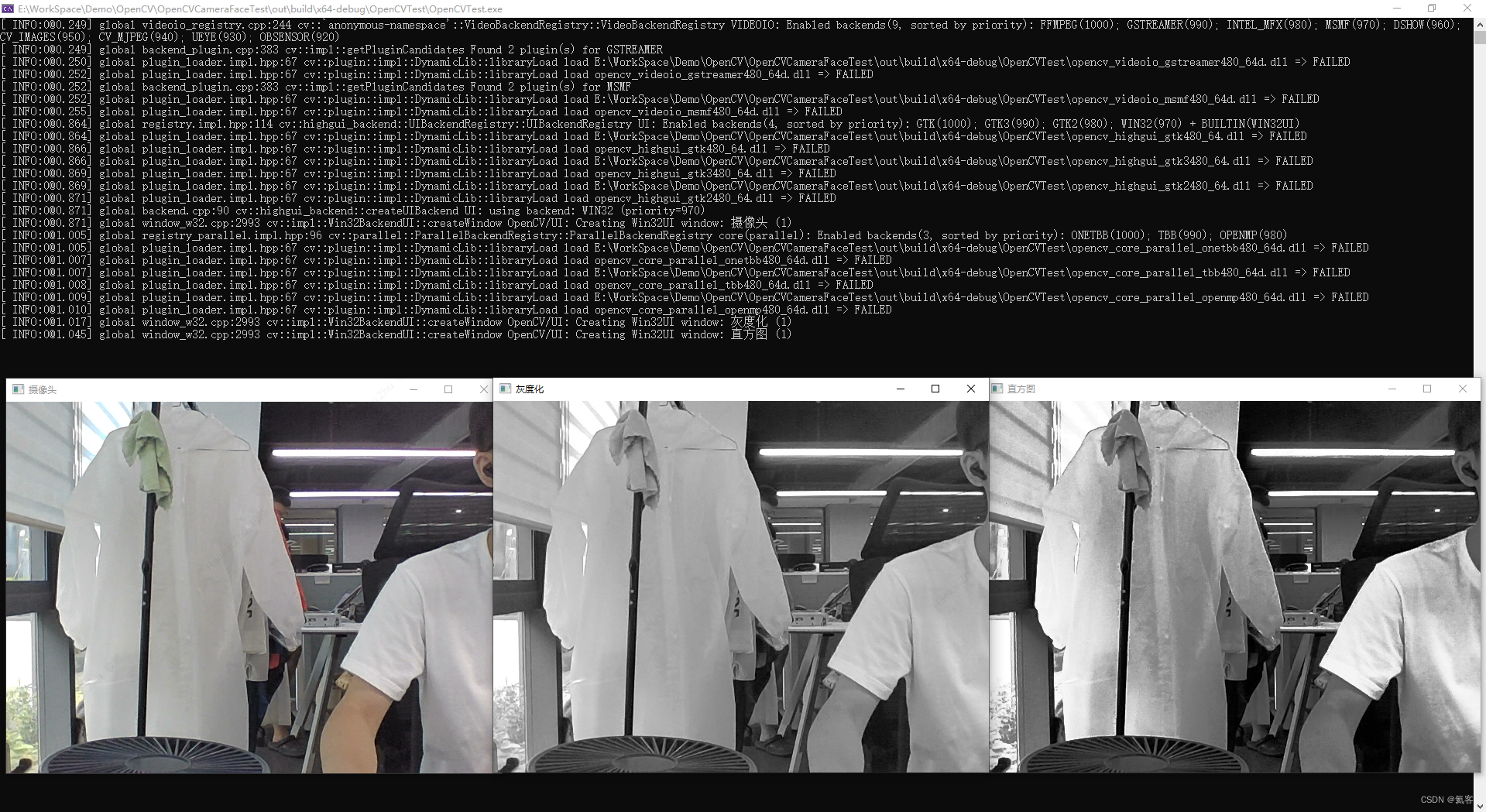 在Visual Studio上，使用OpenCV实现人脸识别_visionmaster 用opencv-CSDN博客