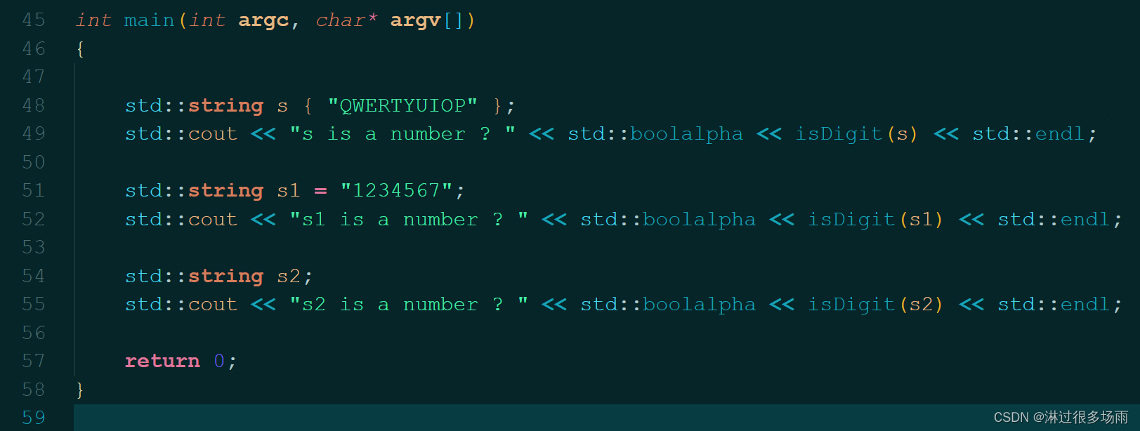 现代C++判断字符串是否是一个数字_c++判断字符串是否为数字-CSDN博客