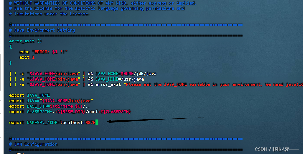 消息队列Rocket_连接rocket配置项目-CSDN博客