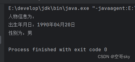 Java 的subString()方法的使用_java substring-CSDN博客