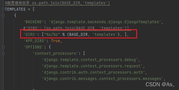 django.template.exceptions.TemplateDoesNotExist报错解决方法_django.template.exceptions ...