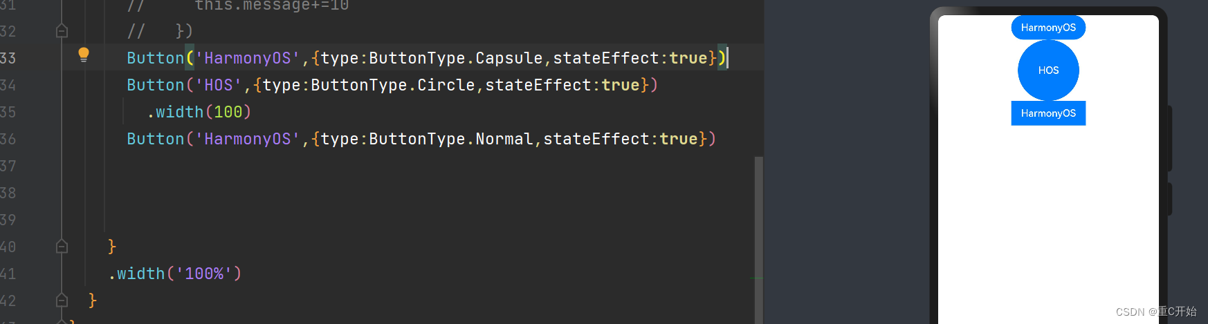 ArkTS-ArkUI组件-Button组件_关于button组件,下面哪种情况下borderradius不生效-CSDN博客