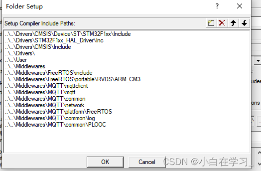 stm32f103的FreeRTOS移植MQTT客户端_mqtt free rtos-CSDN博客