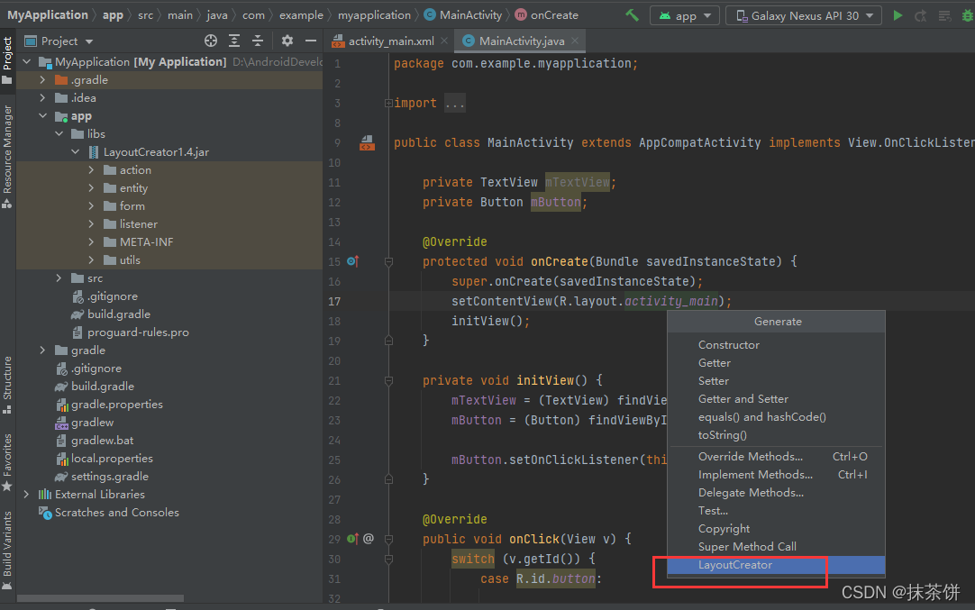 Plugin ‘LayoutCreator‘ (version 1.4) was explicitly marked as incompatible with the current ...