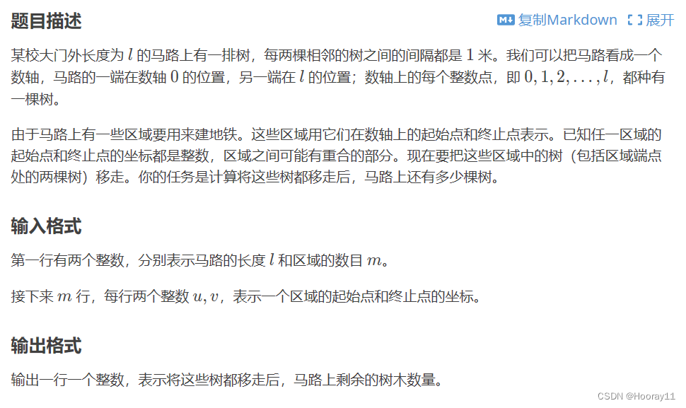 Python蓝桥杯刷题记录笔记全ac代码入门3python Noip竞赛题 Csdn博客
