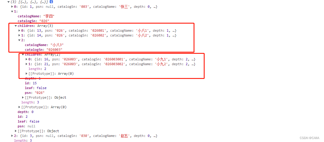 使用element ui的el-tree多层级树形结构_java 9级分类用el-tree-CSDN博客