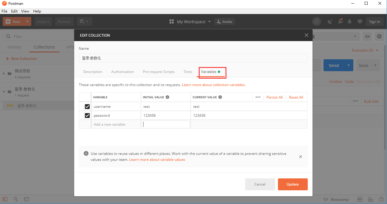 postman使用教程7-参数化引用外部文件测试数据_postman referenceerror: forge is not defined-CSDN博客