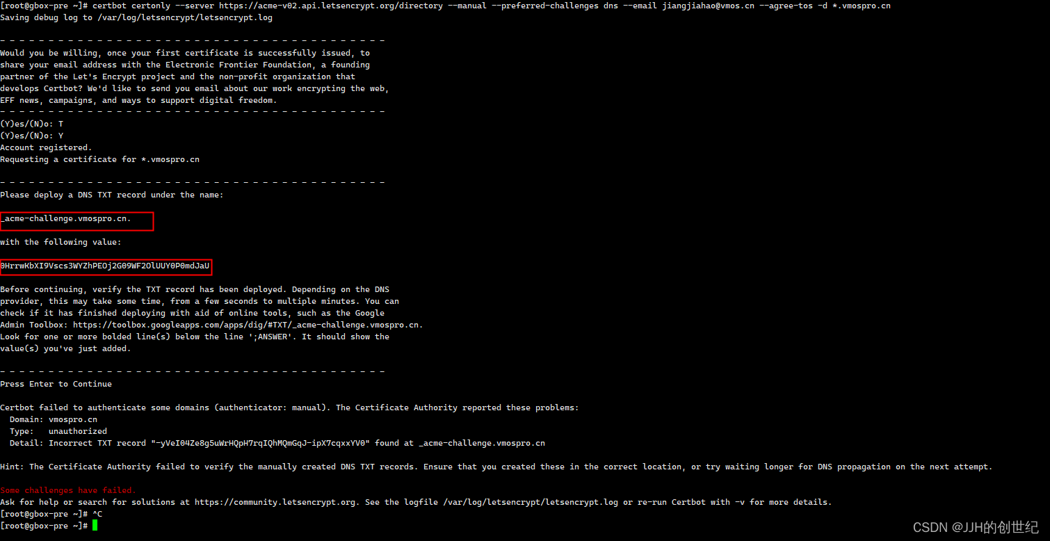 Let‘s Encrypt 免费证书申请_letsencrypt证书申请-CSDN博客