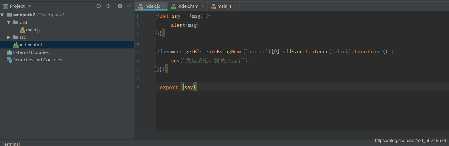 webpack安装以及基础使用_scriptexthtmlwebpackplugin-CSDN博客