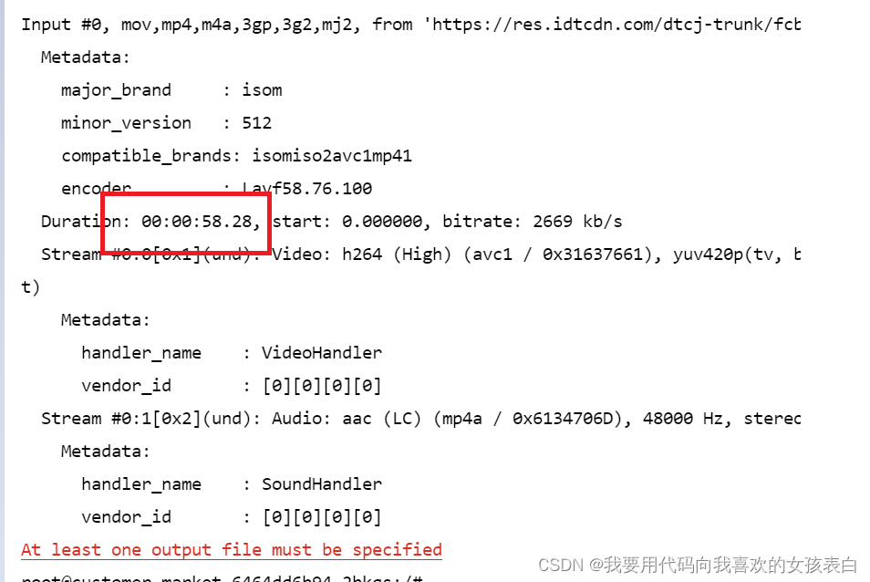 ffmpeg -i 报错Segmentation fault (core dumped)_ffmpeg segmentation fault (core dumped)-CSDN博客