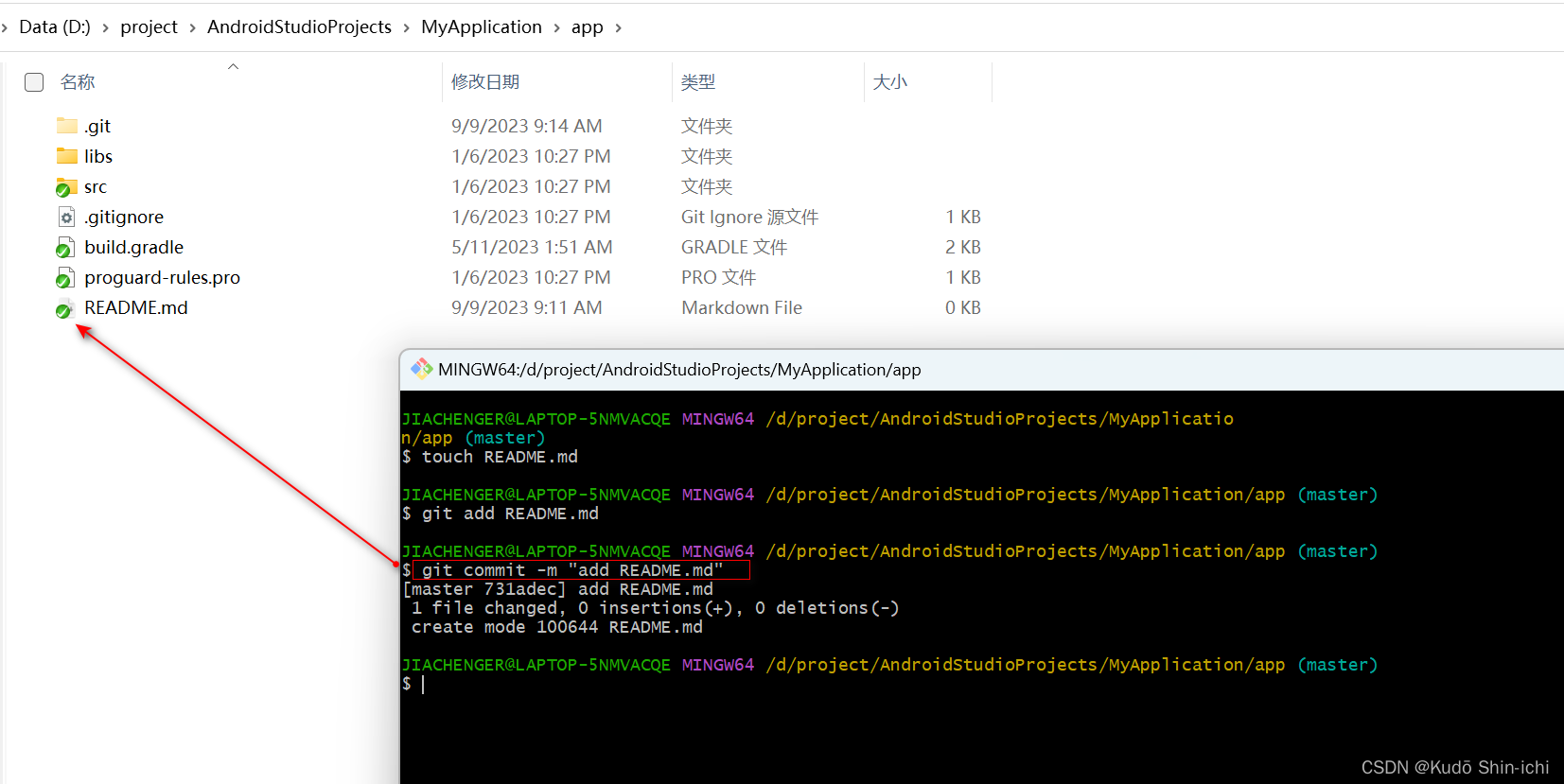 GitHub&Gitee&Gitlab&极狐(JihuLab)同时生成并配置和检测不同SSH公私钥详细过程_ssh生成公钥和私钥-CSDN博客