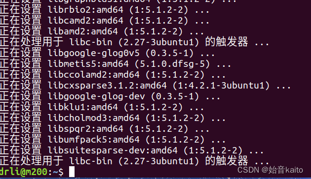 从零开始的Linux（5）ubuntu18.04下运行VINS-Mono/VINS-RGBD（保姆级超级详细教程）-CSDN博客