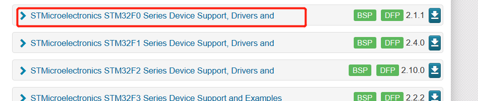 创建一个STM32F031工程模板（标准库）_stm32f0标准库-CSDN博客