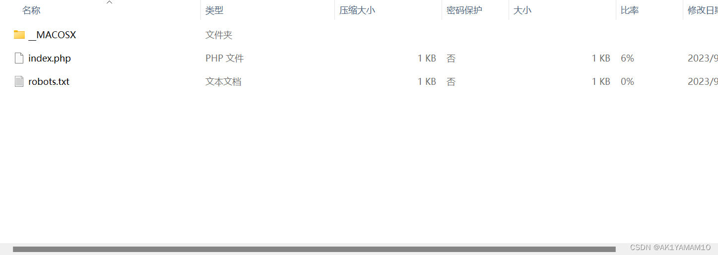小白初学CTFweb-day2-CSDN博客