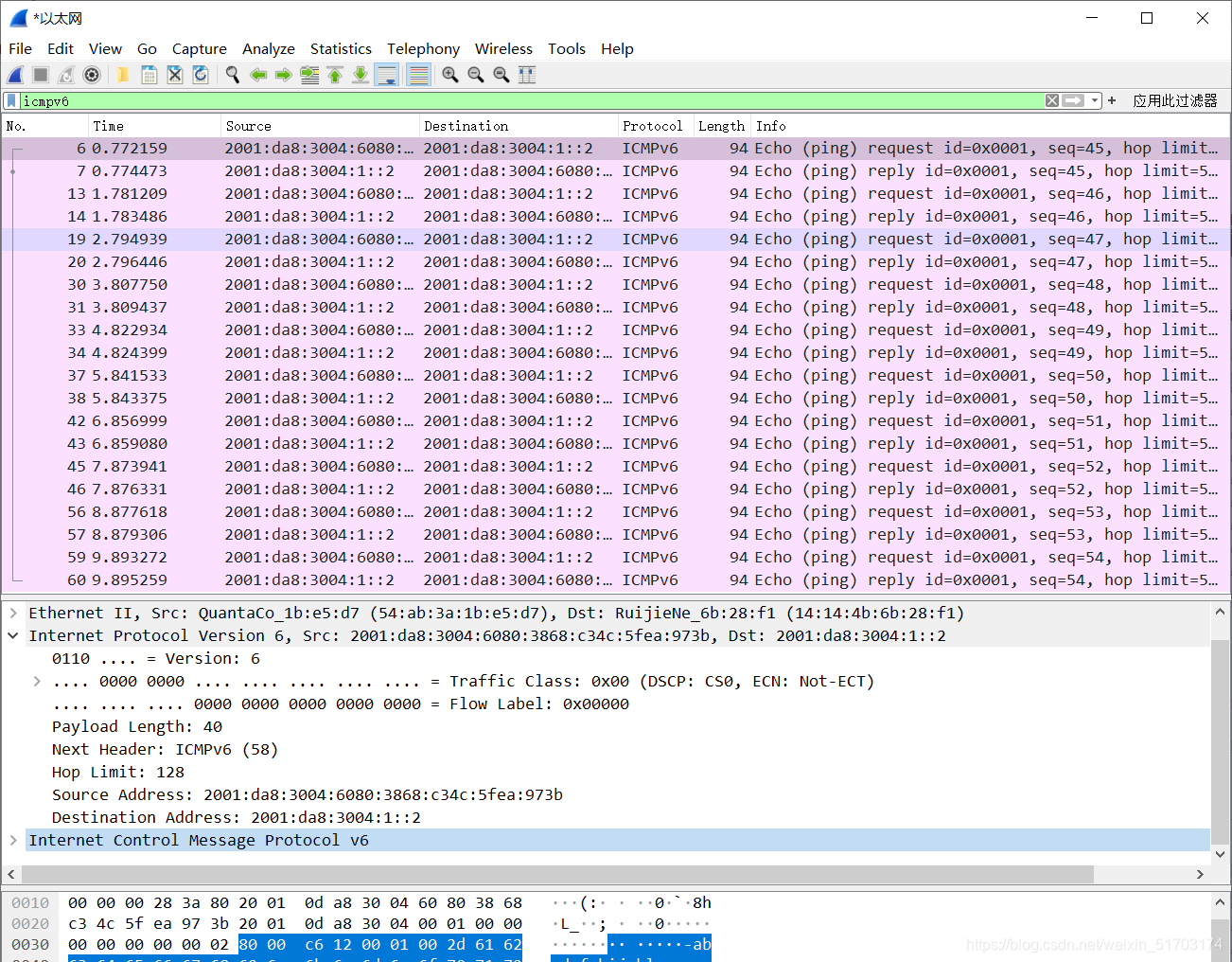 Wireshark Lab: ICMP v7.0-CSDN博客