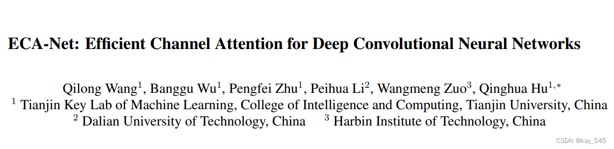 YOLOv5改进 | 注意力机制 | 添加高效的通道注意力机制——ECA_yolov5添加eca注意力机制-CSDN博客