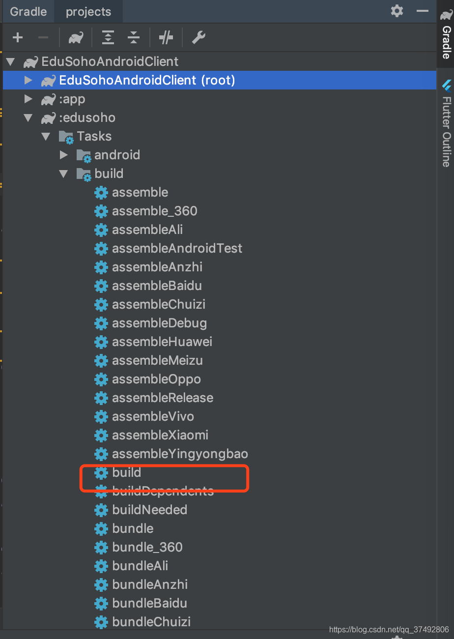 Android Studio 出现 Error Loading Project: Cannot load 13 facets Details..._error loading project ...