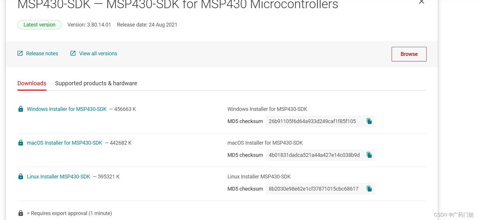 电赛必备 css开发之 msp430ware安装 附带所有msp类型mcu的示例代码-CSDN博客