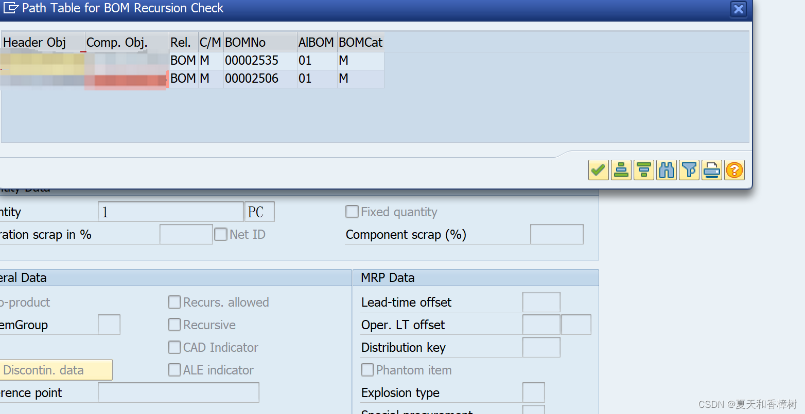 解决SAPBOM递归问题：操作方法与查询技巧-CSDN博客