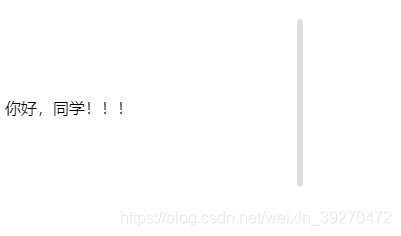 饿了么element滚动条elScrollbar的使用（包含在el-table中的使用）_el-table中使用el-scrollbar-CSDN博客