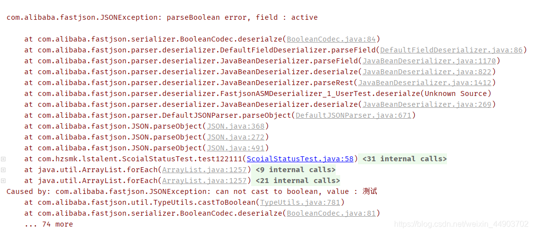 JAVA中将map集合转换为对象的两种方式_hashmap集合转对象集合-CSDN博客