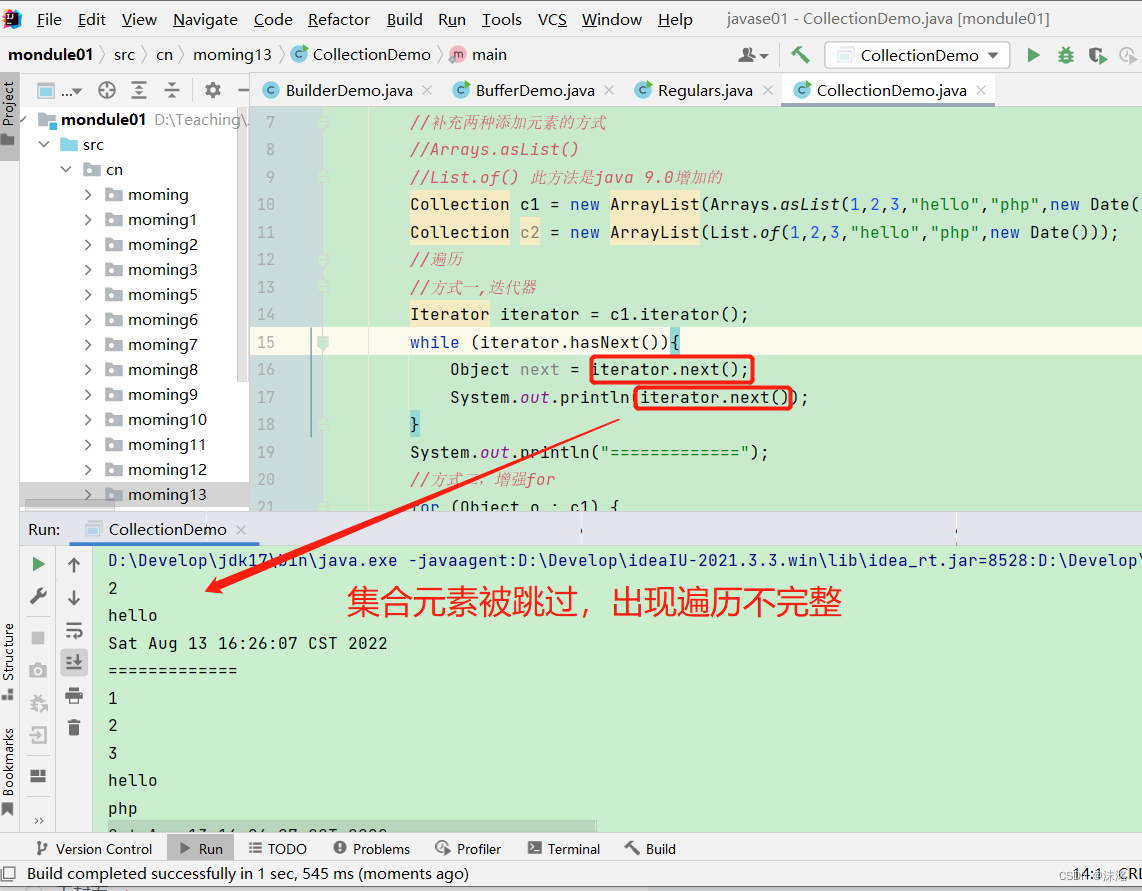 [JavaSE]（集合、泛型、Collection、List、数据结构、ArrayList、LinkedList、Set、HashSet、TreeSet）_java collection ...