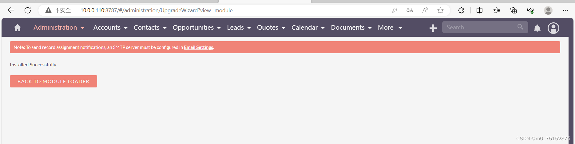 Linux 使用虚拟化技术搭建SuitCRM系统_suitecrm docker-CSDN博客