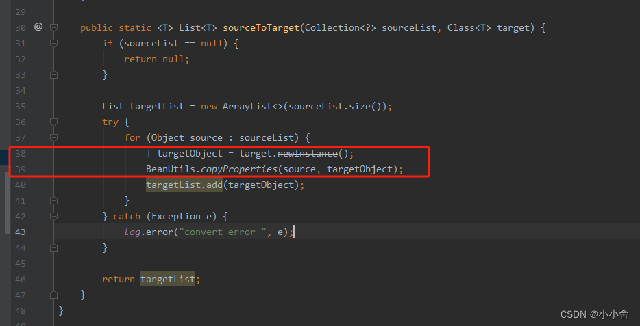 使用@Builder注解后，该对象 拷贝时出现java.lang.InstantiationException异常报错_java builder() 报错-CSDN博客