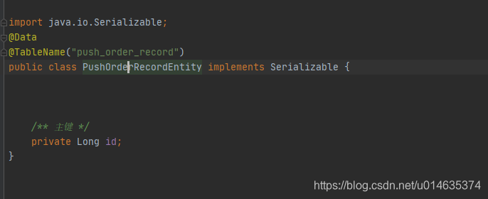 Intellij idea给Serializable实现类自动加上serialVersionUID域_idea怎么给实现 ...