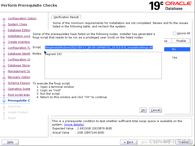 一文教你在 centos7 下安装 Oracle19 C(完整版)_centos7安装oracle19c-CSDN博客