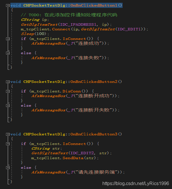 HPSocket的使用（一、利用HPsocket 写一个TCP客户端）-CSDN博客