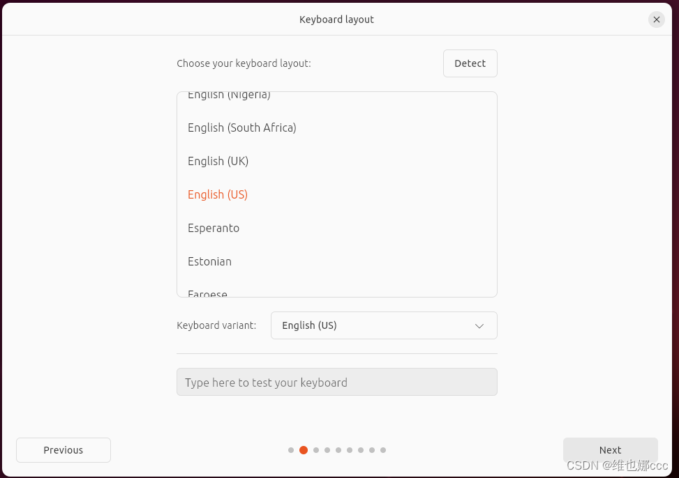 VMware安装ubuntu23.04_ubuntu23.04安装教程-CSDN博客