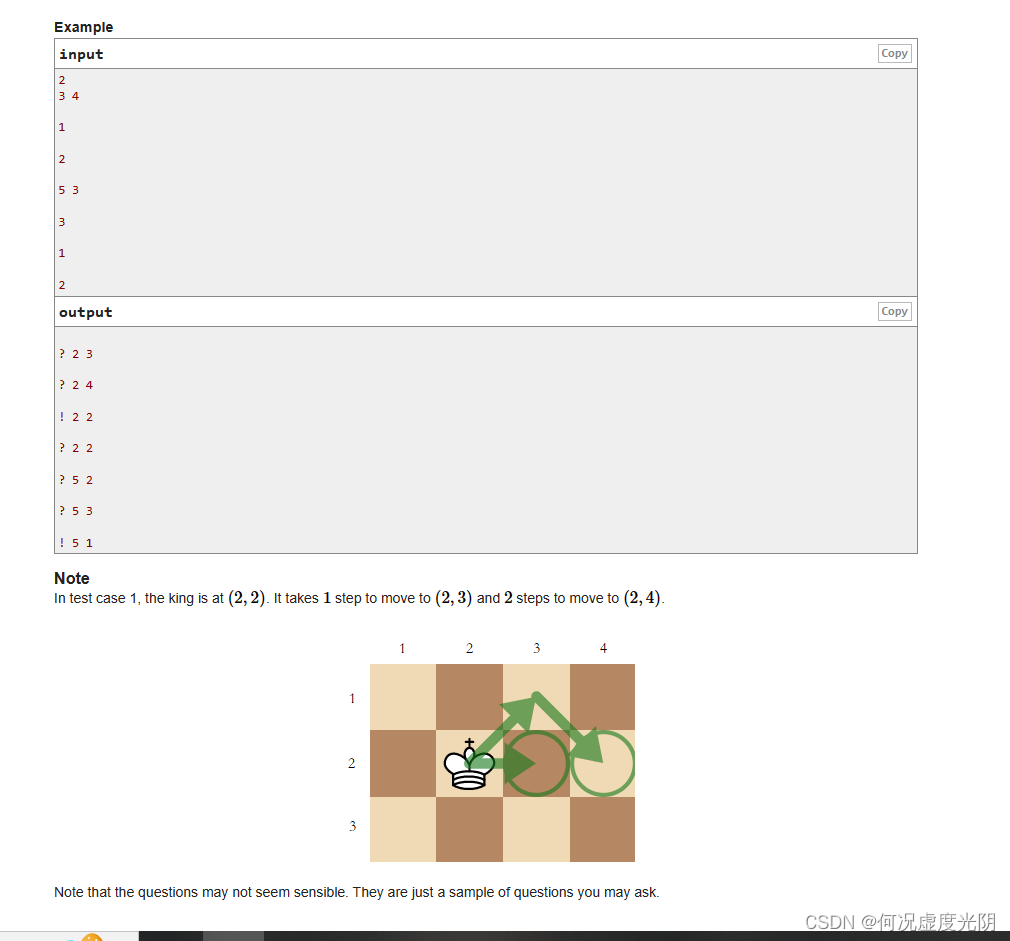 C Li Hua And Chesscodeforces Round 864 Div 2交互式codeforces 交互式题目 Csdn博客