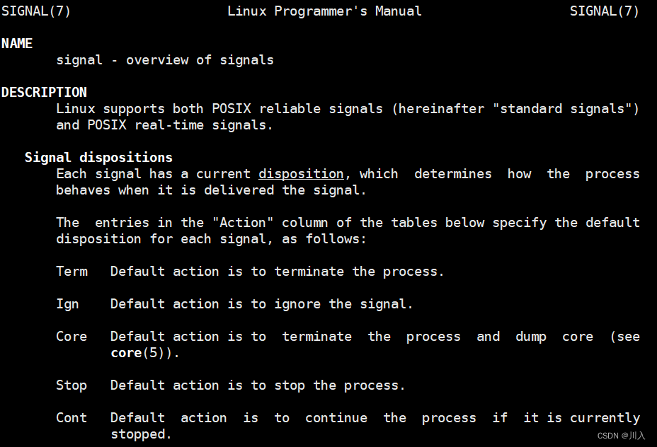 【Linux】-- 进程信号（认识、应用）_进程信号(处理、内核)-CSDN博客