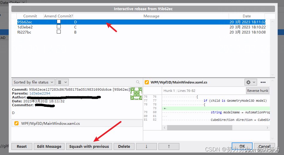 【Git】常用命令commit提交，push推送，merge，添加分支branch_git commit和git push-CSDN博客
