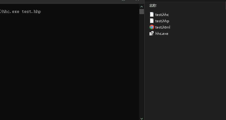 hhc.exe本地制作、手动生成chm电子书-CSDN博客