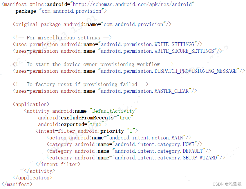 ActivityManagerService启动Launcher过程详解——Android 12（四）-CSDN博客