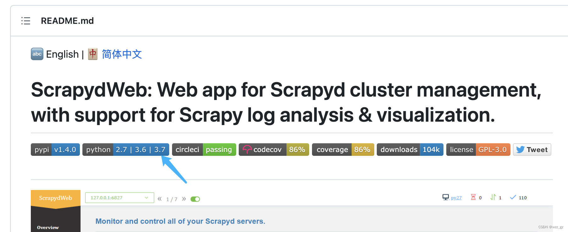 scrapydweb安装版本问题sqlite3.OperationalError: no such table: metadata_scrapydweb sqlalchemy.exc ...