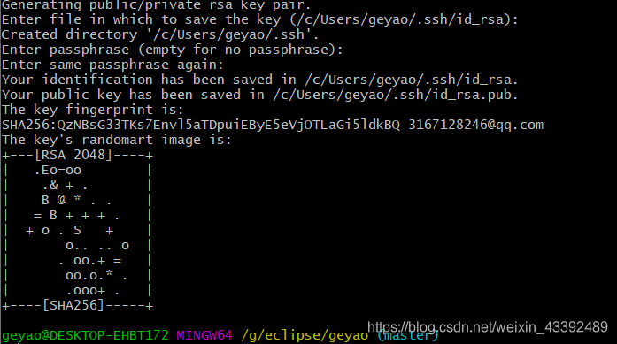 git学习(7)：创建ssh key时遇到“Bad escape character ‘ygen’.”_bad escape character 'ygen'.-CSDN博客