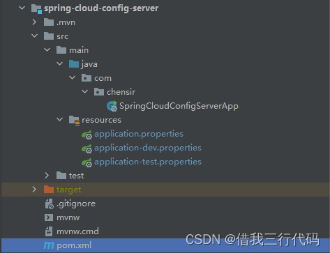 SpringCloud-Config(四)_springcloudconfig4.0.4 bootstrap-CSDN博客