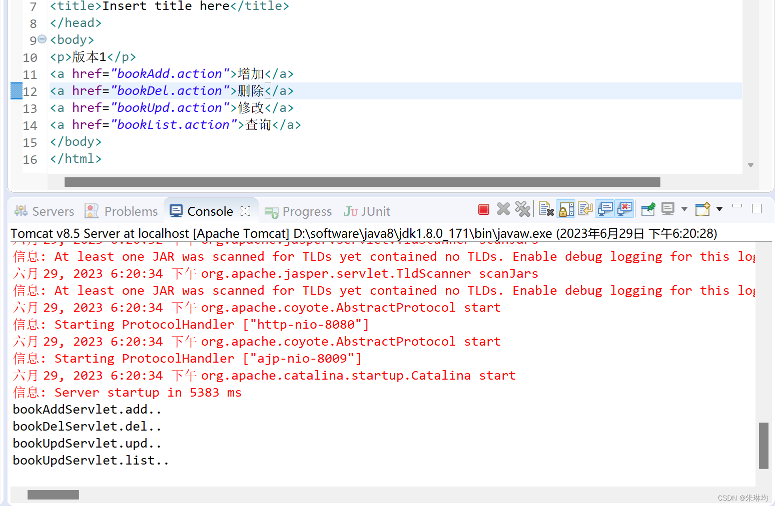 自定义mvc-CSDN博客