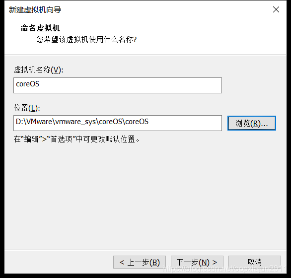 虚拟机VM 安装CoreOS_coreos镜像下载-CSDN博客