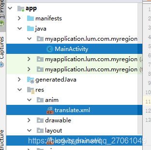 Android 常见 插值器 （Interpolator）_android interpolator-CSDN博客