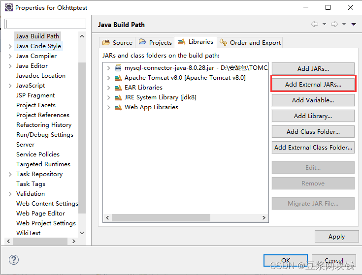 android+okhttp+java服务端(tomcat)+mysql实现登录注册_setloginpassword("******")-CSDN博客